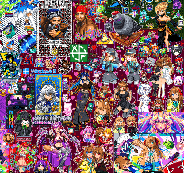 Neuro-sama's Swarm - Pxls Wiki